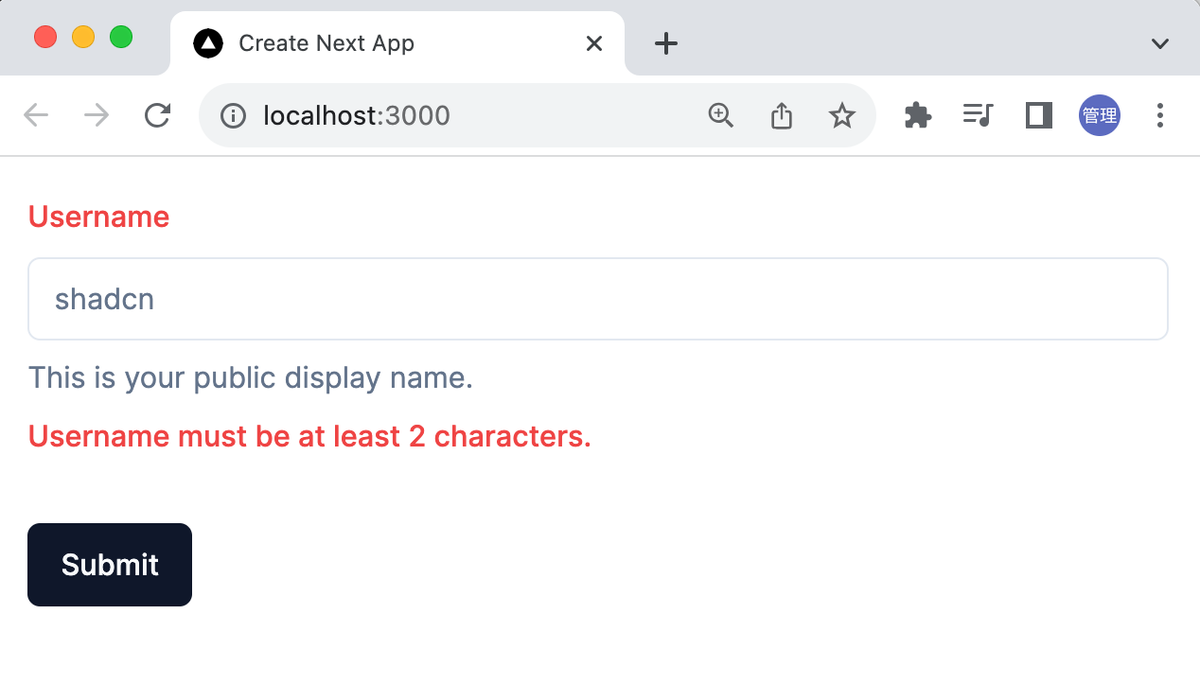 爆発的人気のshadcn/uiライブラリを使いこなすための基礎 | アールエフェクト