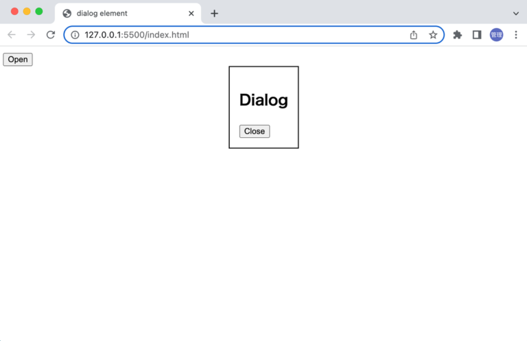 HTMLのdialog要素の使い方をしっかり理解モーダルを作成してみよう | アールエフェクト