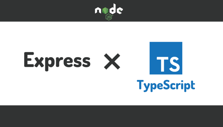 Expressnodejsでtypescript環境を構築するための完全ガイド アールエフェクト