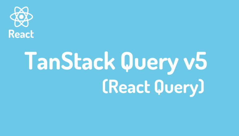 Reactの再描写re Renderって何usecallback Usememo Memoと一緒に理解。