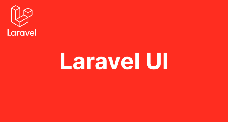 LaravelでLaravel UIパッケージを利用して認証設定(CSSはbootstrap)| アールエフェクト