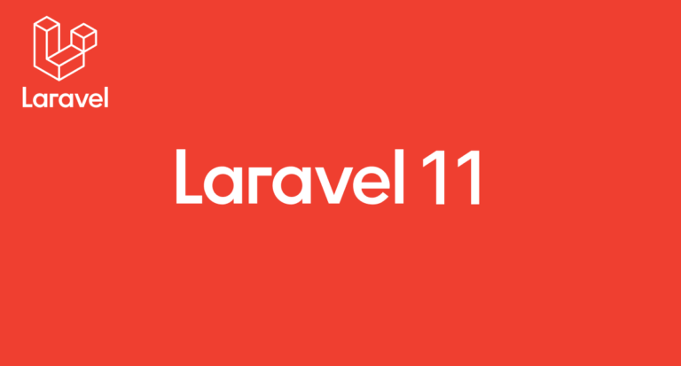Laravel11をインストールしてLaravel10との違いを見てみよう | アールエフェクト