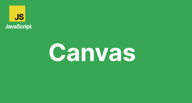 HTMLのcanvas要素の基礎, アニメーションからグラフの描写まで | アールエフェクト