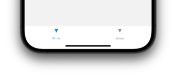 React NativeのExpo Routerで設定できる基本的なナビゲーションを理解 | アールエフェクト