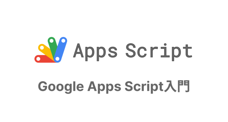 Windowsのxamppを使えばlaravel環境構築は簡単 アールエフェクト
